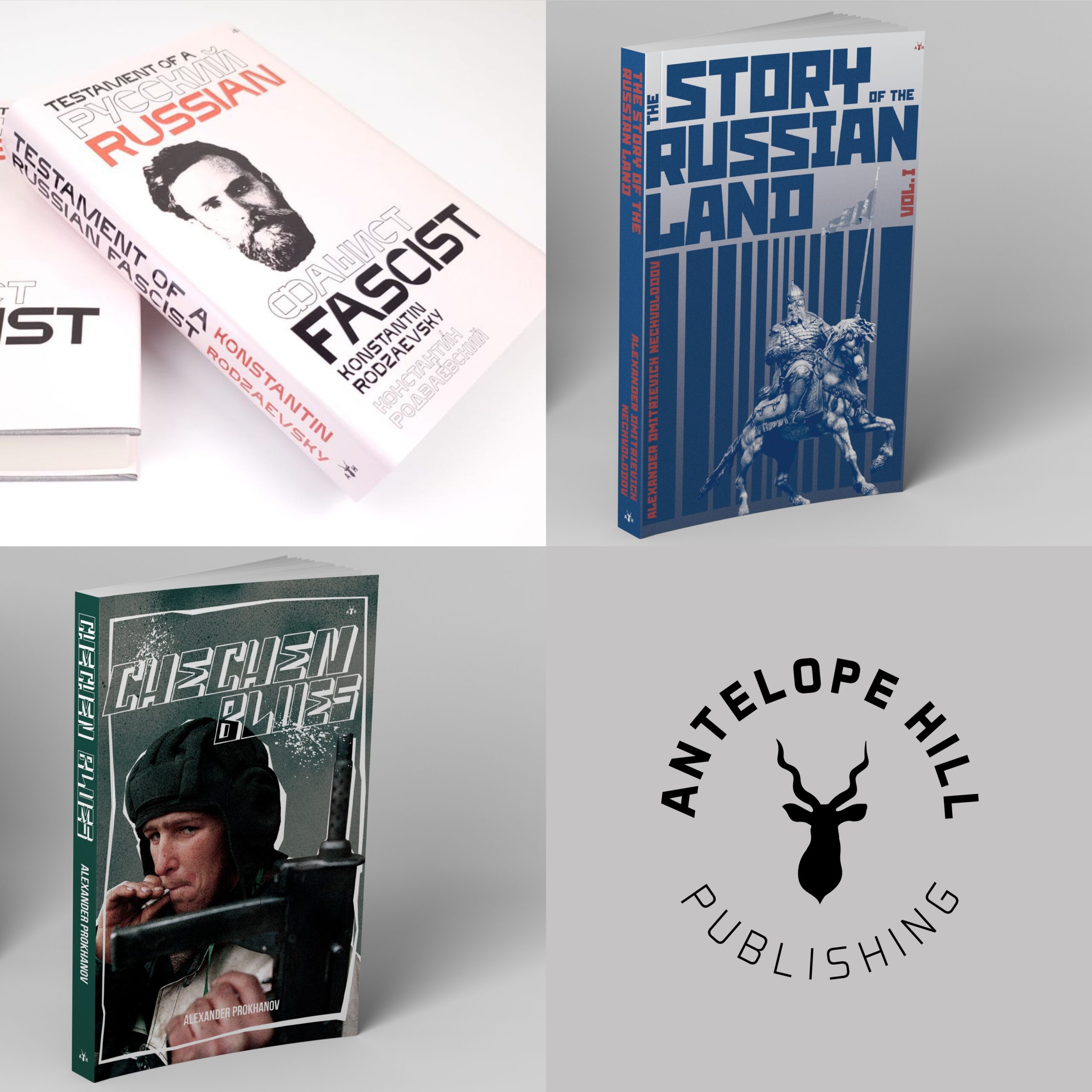 The Russian Bundle – Antelope Hill Publishing