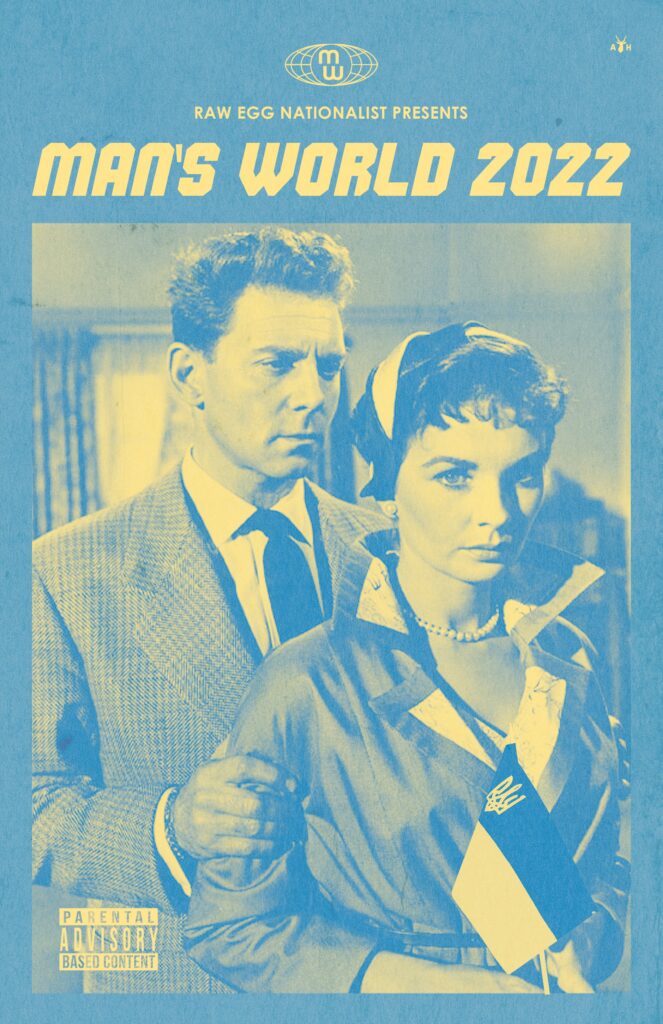 Man’s World Annual 2022 Poster – Antelope Hill Publishing